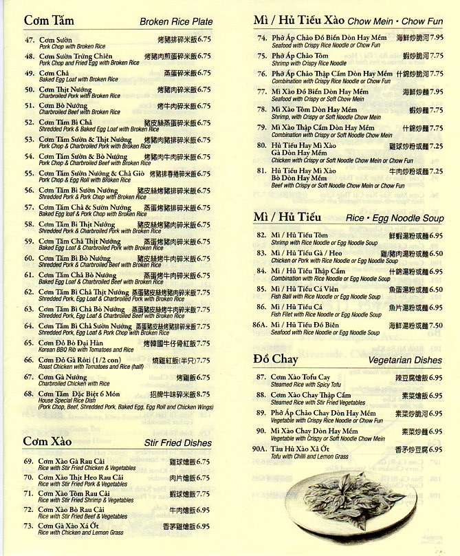 Menu at Pho DJ restaurant, Riverside