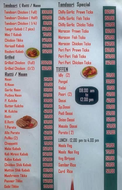 Menu at Hotel Shri Om, Chennai