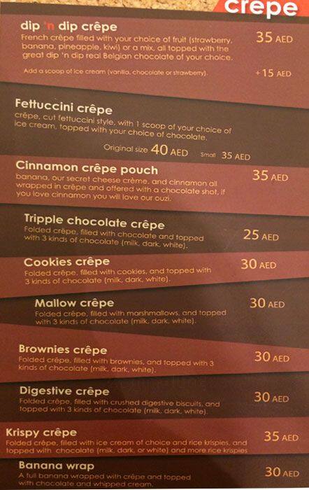 Dip N Dip Menu, Menu for Dip N Dip, Kuwaitat, Al Ain - Zomato