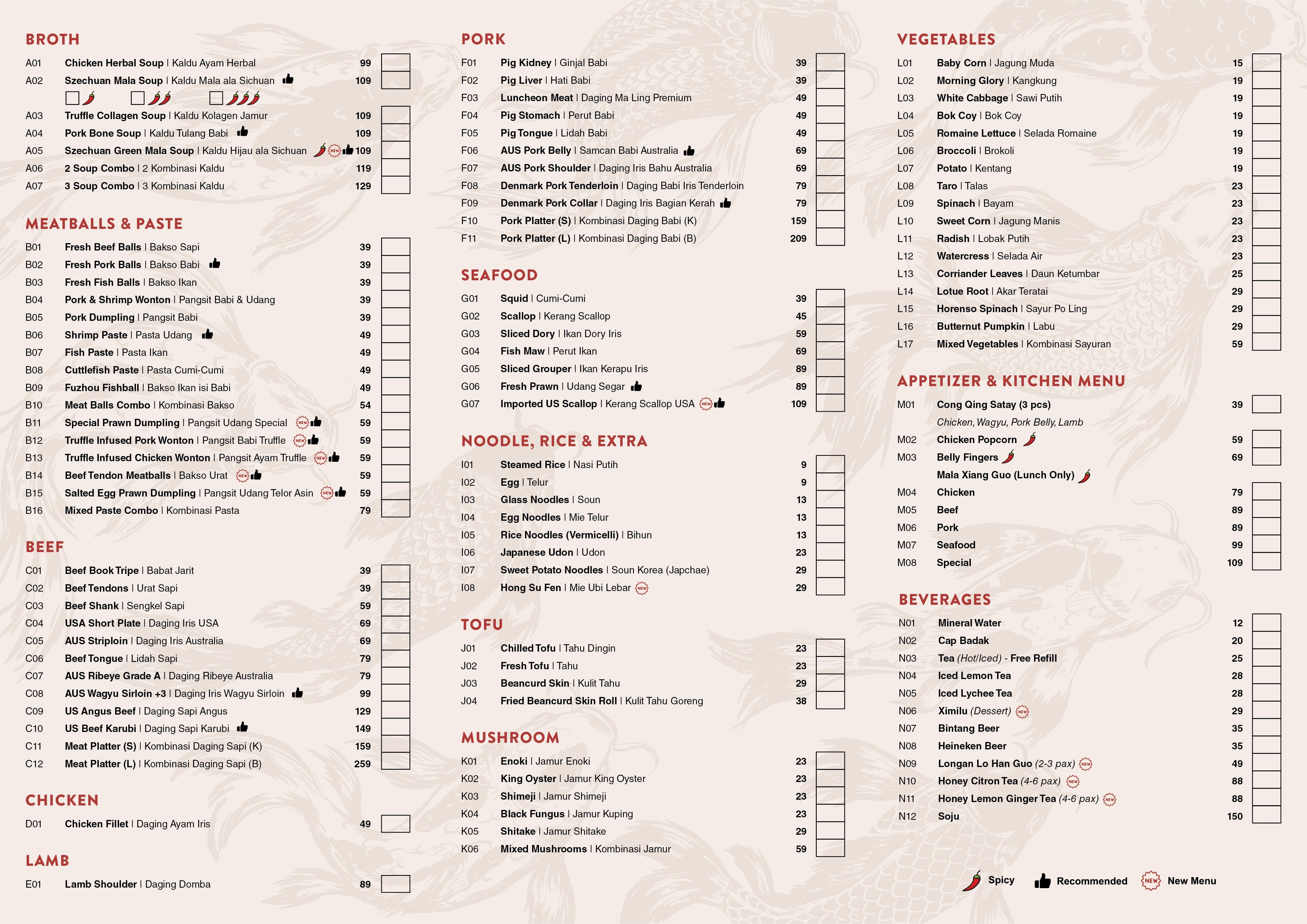 Menu at Lao Lao Huo Guo restaurant, Jakarta