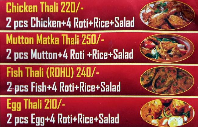 Menu at Champaran mutton house, Noida, 6B