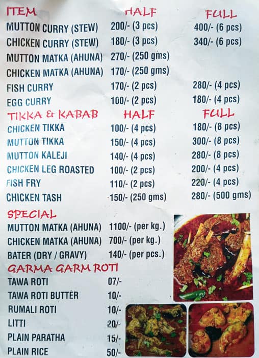Menu at Champaran mutton house, Noida, 6B