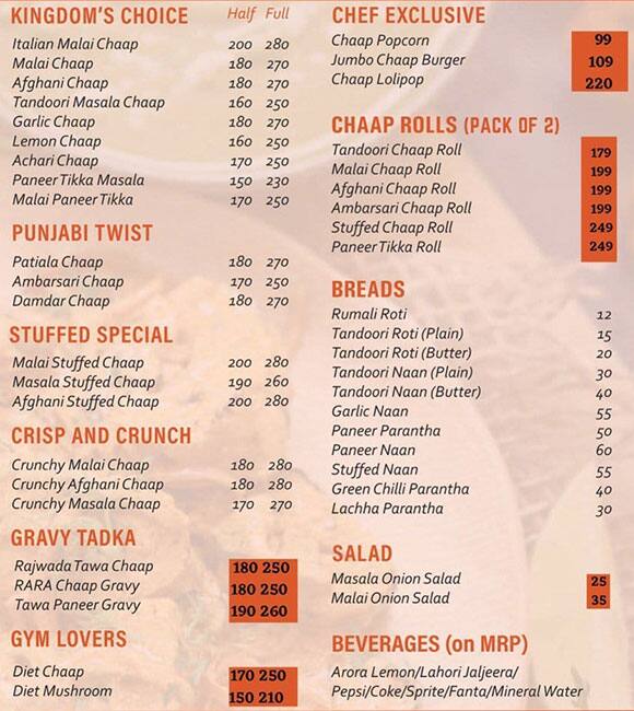 menu-0