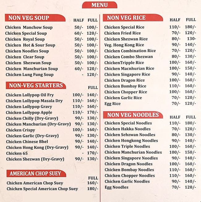 Menu of Omkar Chinese, Virar, Mumbai