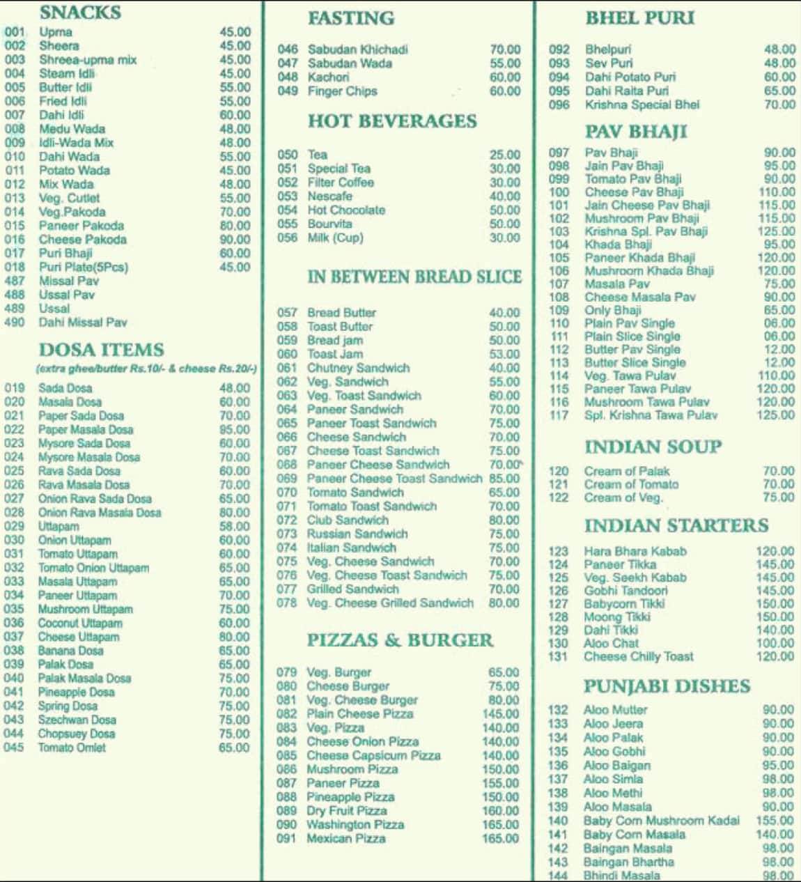 Menu of Krishna Pure Veg, Seawoods, Navi Mumbai