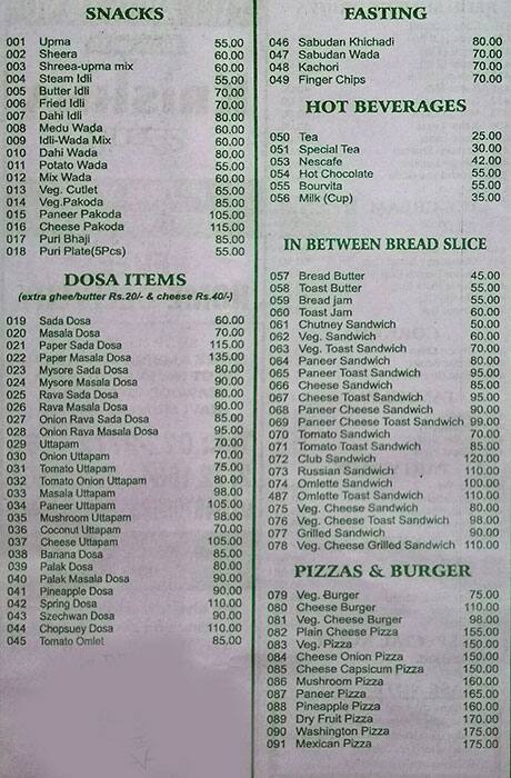 Krishna Pure Veg Menu, Menu for Krishna Pure Veg, Seawoods, Navi Mumbai ...