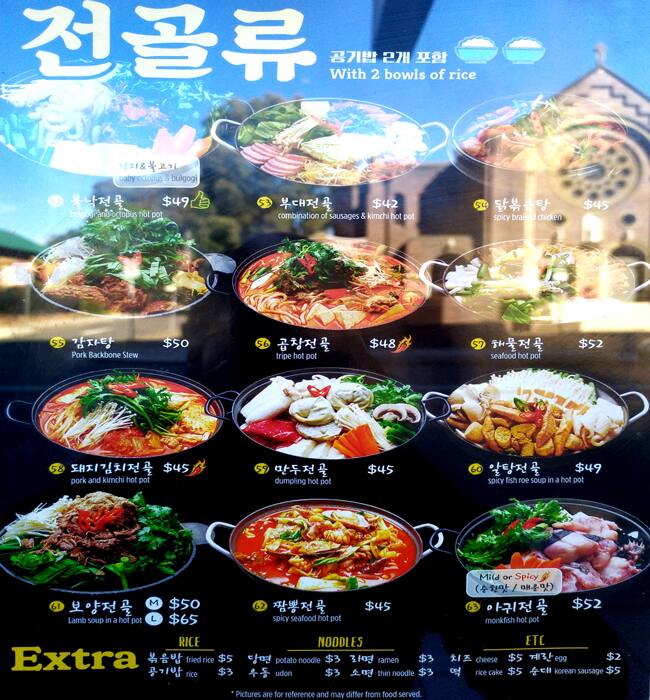Menu at Daebak korean restaurant, Lidcombe