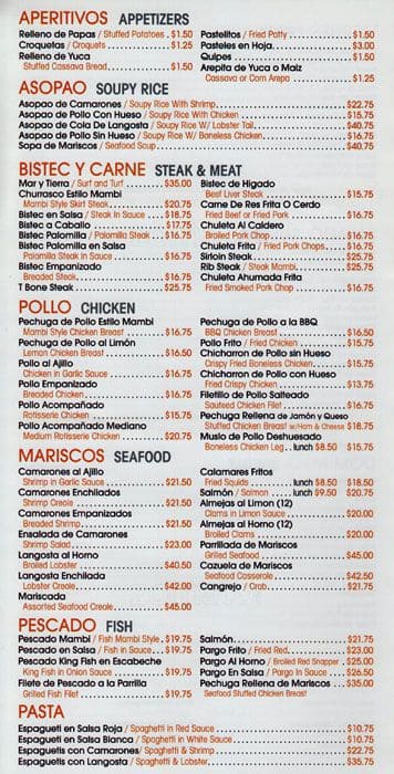 Menu at Mambi restaurant, New York City, Broadway