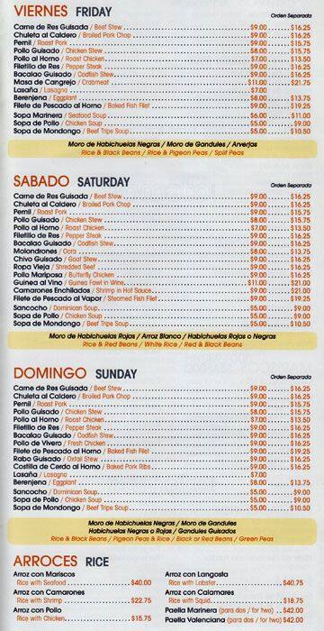 Menu at Mambi restaurant, New York City, Broadway