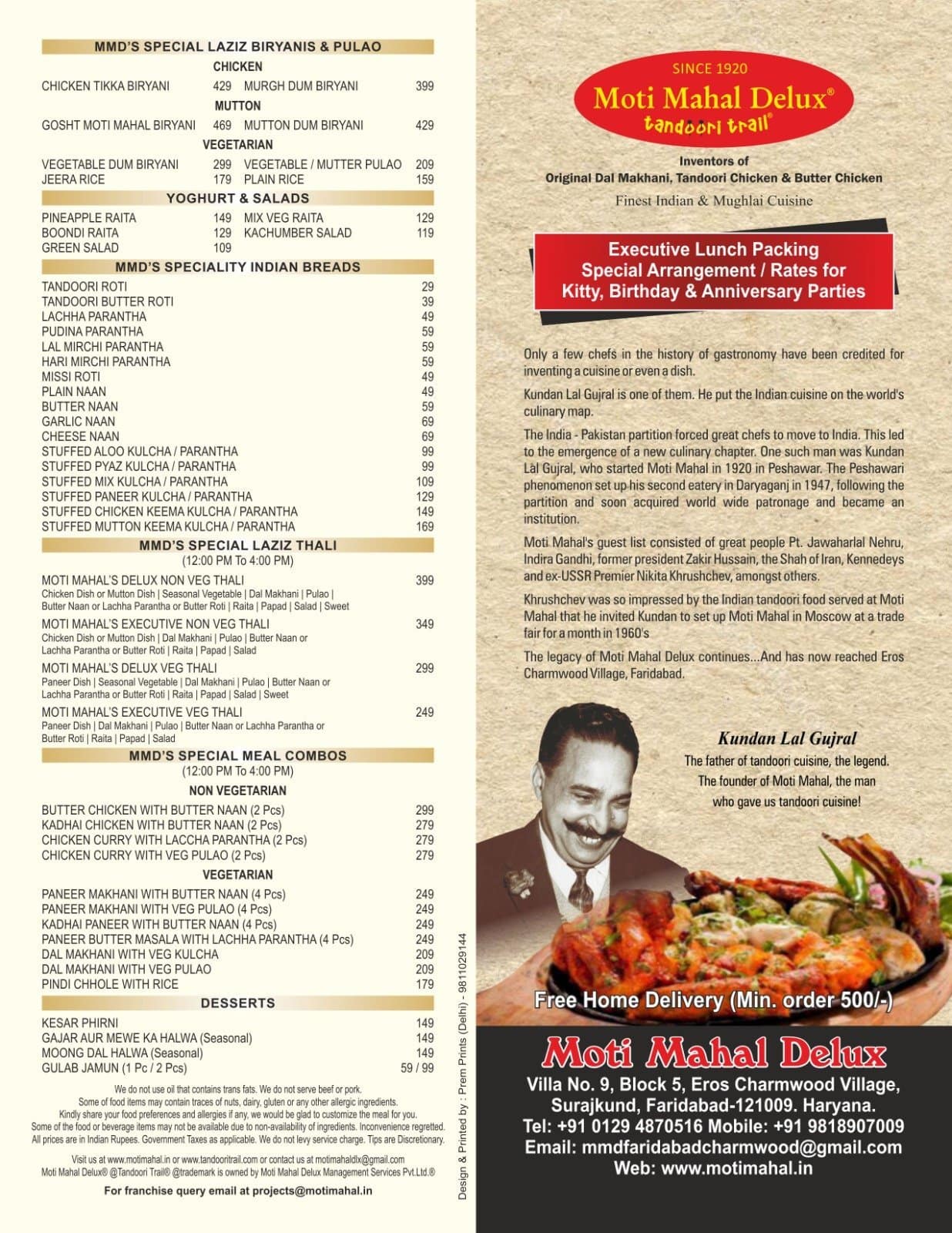 Menu of Moti Mahal Delux Tandoori Trail, Charmwood Village, Faridabad