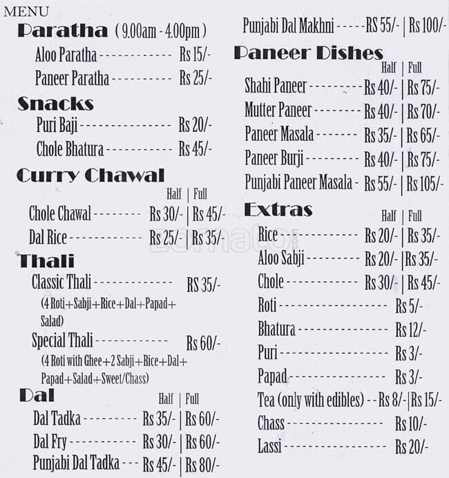 Menu at Hop Fast Food, Mumbai, TOWER C