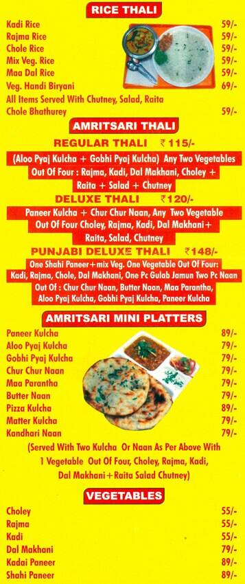 Menu at Amritsari Di Hatti, Ghaziabad