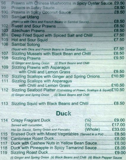 Menu at La Orient restaurant, Esher, 63 High Street