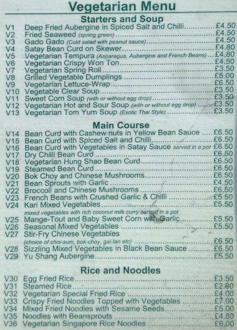 Menu at La Orient restaurant, Esher, 63 High Street