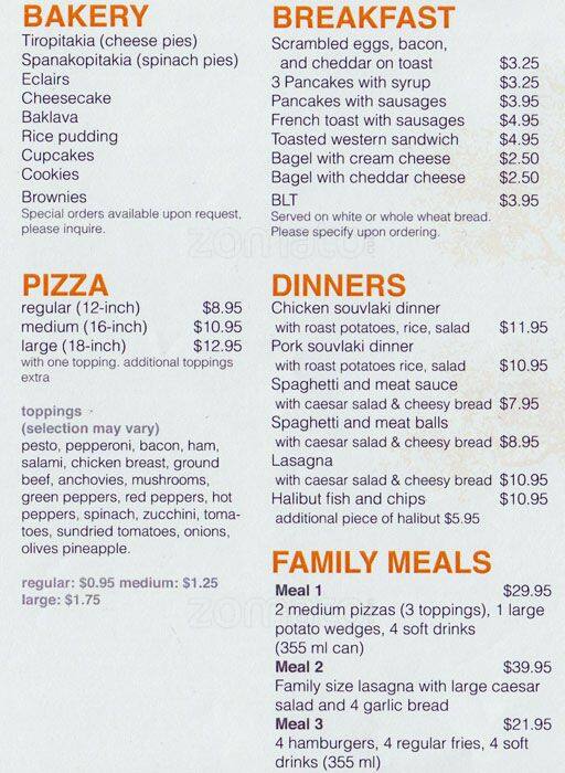 Menu at Oak Park Deli restaurant, Toronto