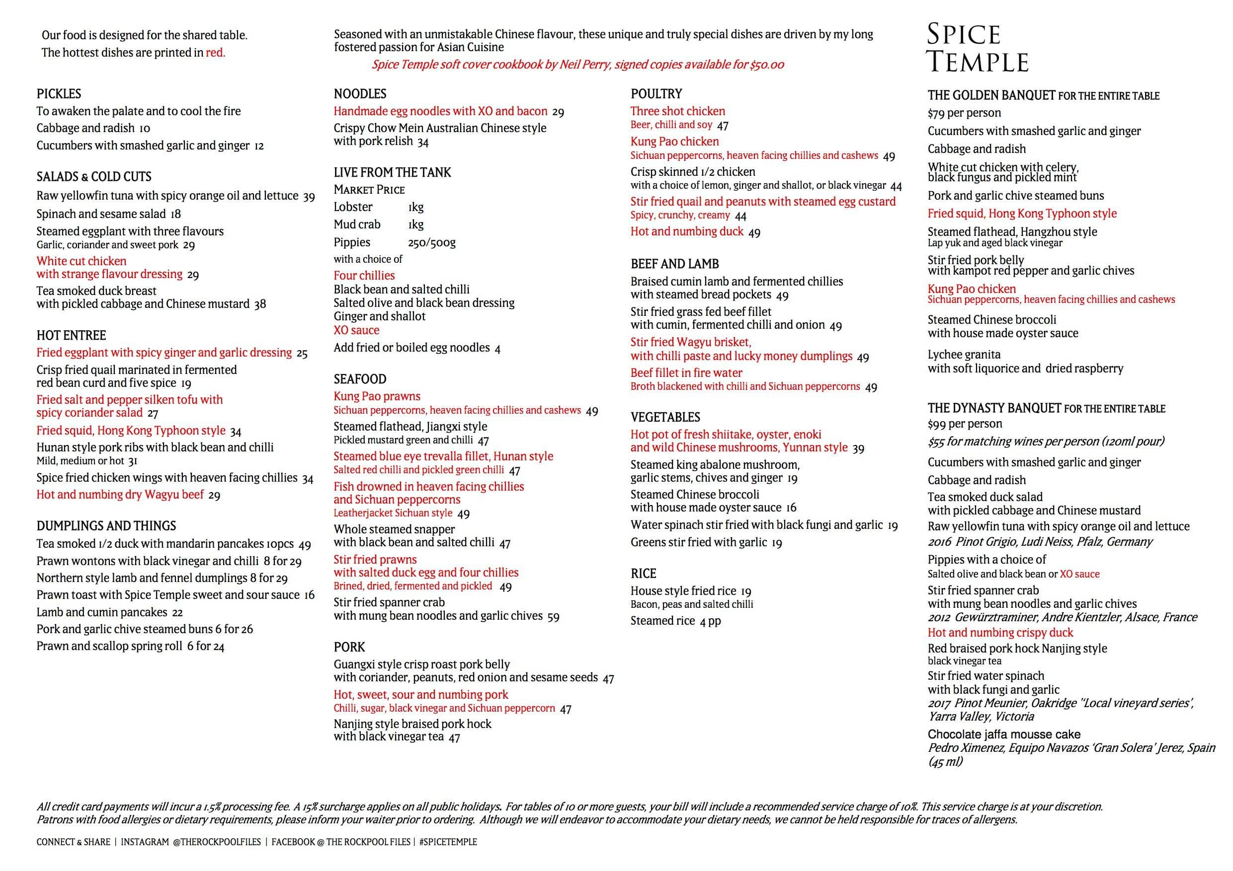 Spice Temple Menu, Menu de Spice Temple, CBD, Sydney - Urbanspoon/Zomato