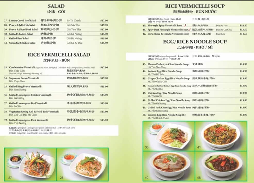 Menu at Rice Paper Vietnamese Cuisine restaurant, Eight Mile Plains ...