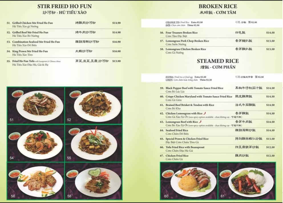 Menu at Rice Paper Vietnamese Cuisine restaurant, Eight Mile Plains ...