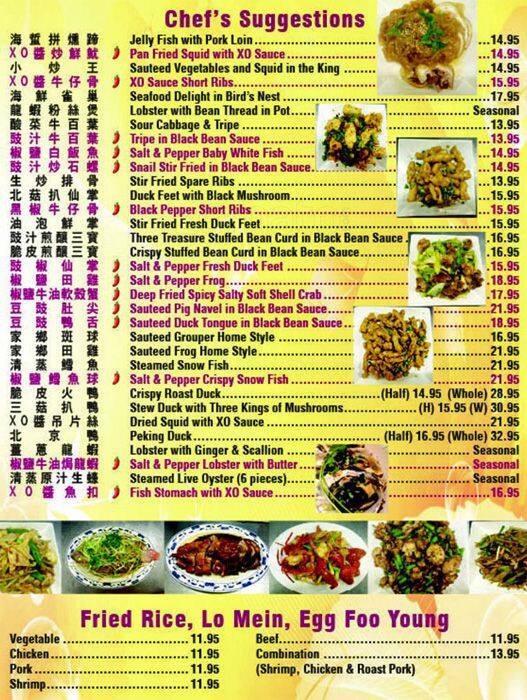 Menu at New Big Wong restaurant, Washington