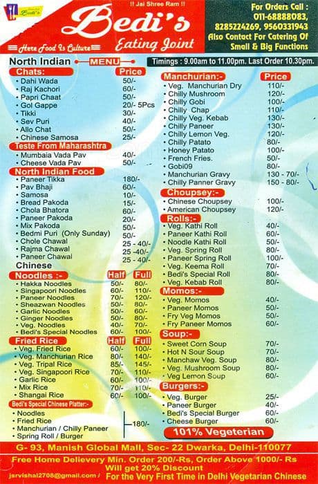 Menu at Bedis Eating Joint, New Delhi