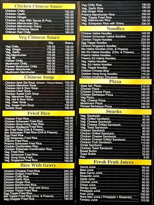 Menu of New Ajwa Family Restaurant, Marol, Mumbai