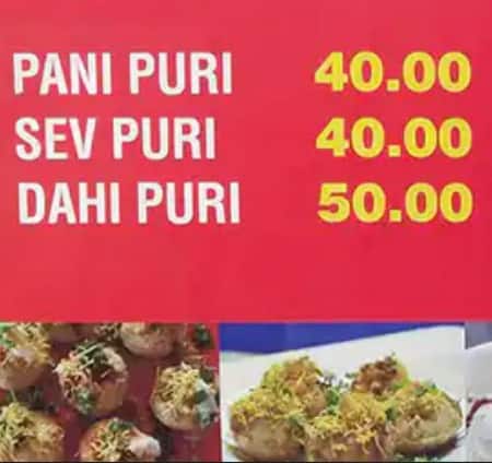 Menu of Gupta Chat's & Pani Puri, Chembur, Mumbai