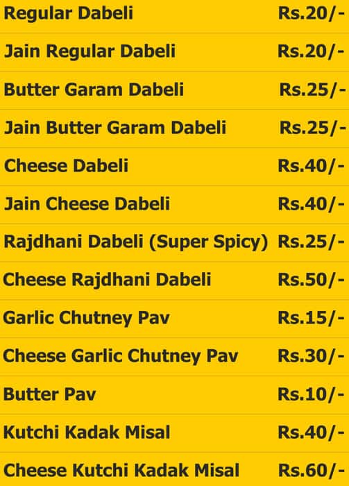 Menu of Hari Om Kutchi Dabeli, Kandivali West, Mumbai
