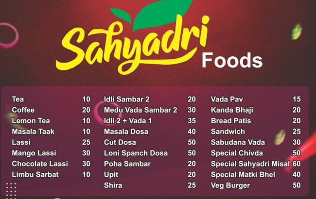 Menu Of Sahyadri Hotel Bhosari Pune