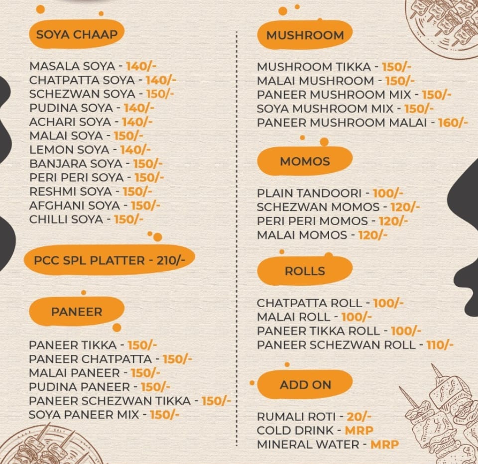 Menu of The Soya Chaap House, Bhosari, Pune