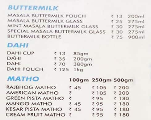 Menu of Chhaswala, Ambavadi, Ahmedabad