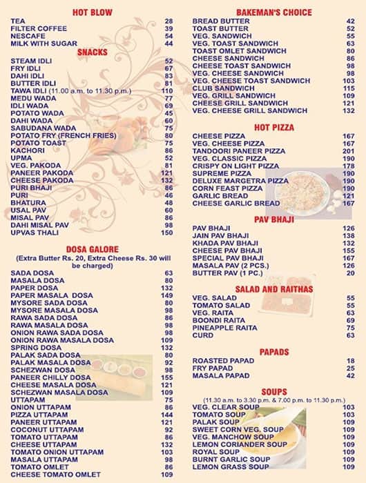 Menu of Udipi Vihar, Goregaon East, Mumbai