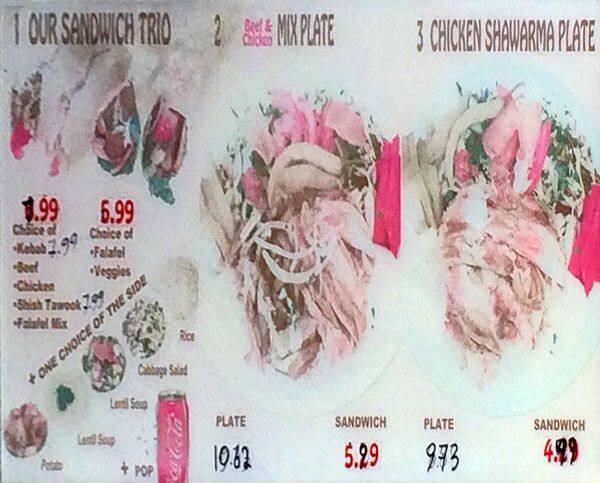 Menu at Sultan restaurant, Toronto, 62 Overlea Blvd