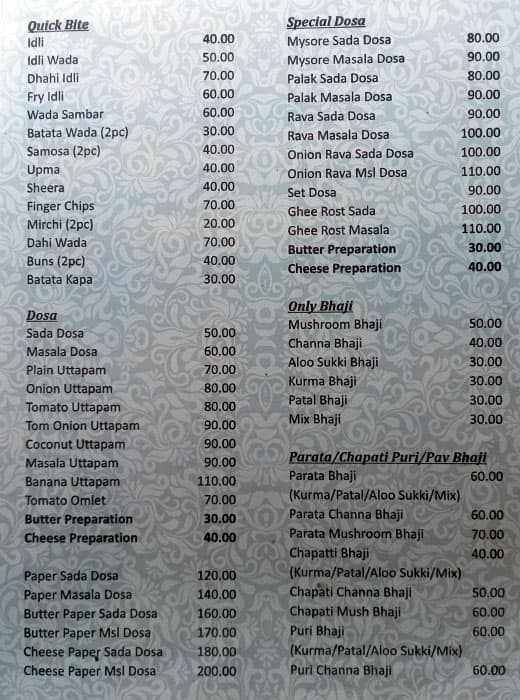 Menu at Sheetal Pure Veg Restaurant, Bambolim