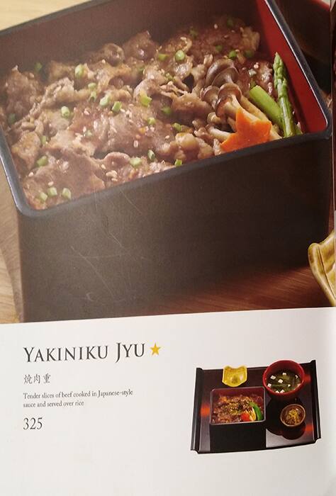 Menu at Yayoi BGC restaurant, Taguig