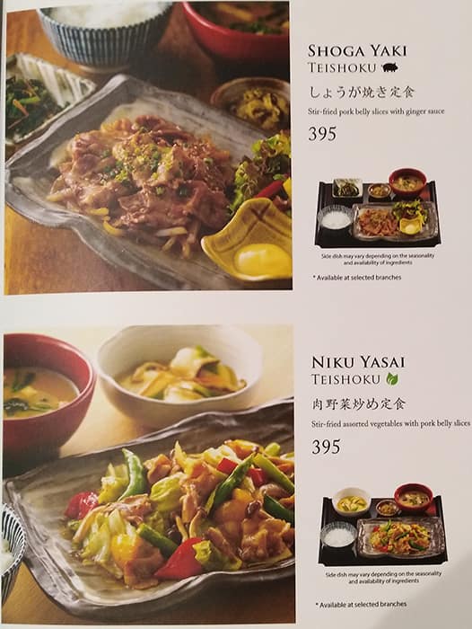 Menu at YAYOI restaurant, Taguig