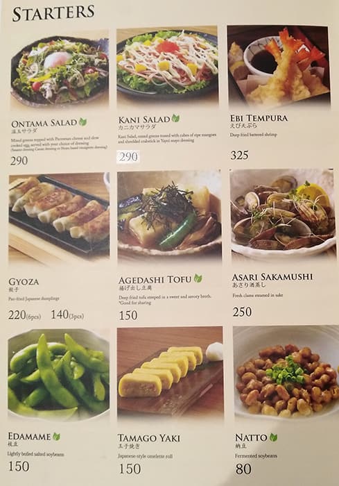 Menu at YAYOI restaurant, Taguig