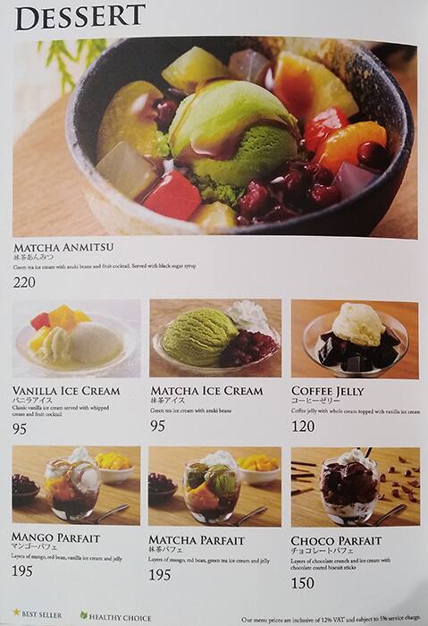 Menu at YAYOI restaurant, Taguig