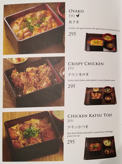 Menu at YAYOI restaurant, Taguig