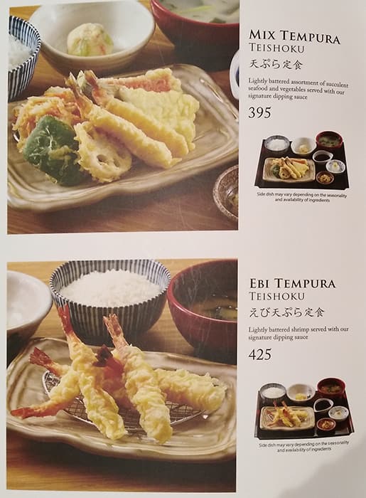 Menu at YAYOI restaurant, Taguig