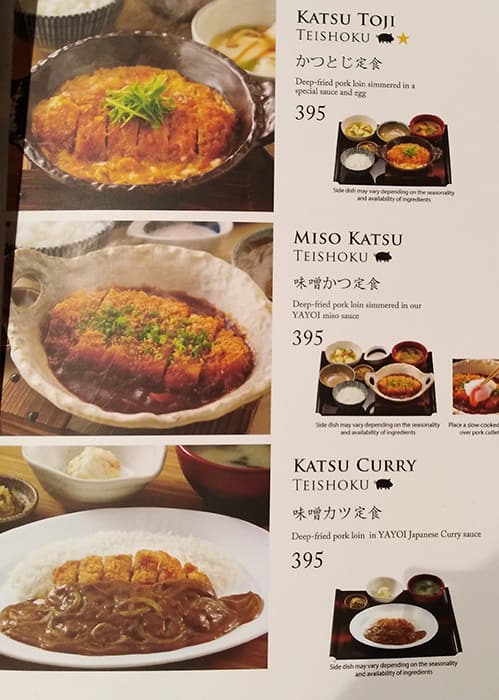 Menu at Yayoi BGC restaurant, Taguig
