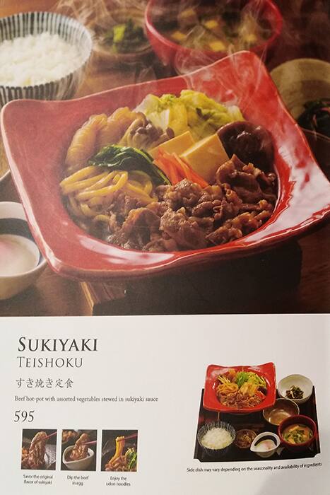 Menu at Yayoi BGC restaurant, Taguig