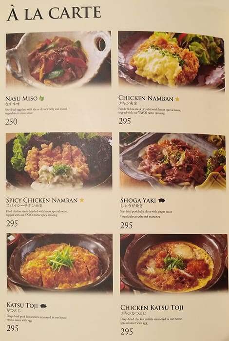 Menu at Yayoi BGC restaurant, Taguig