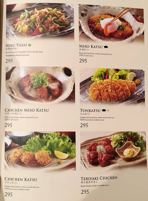 Menu at Yayoi BGC restaurant, Taguig
