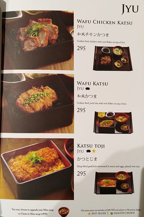 Menu at Yayoi BGC restaurant, Taguig