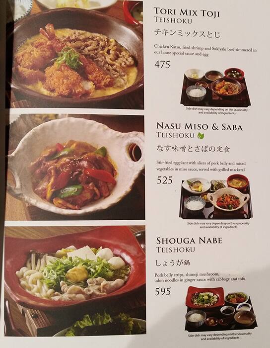 Menu at Yayoi BGC restaurant, Taguig