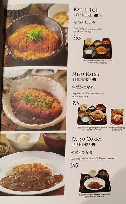 Menu at YAYOI restaurant, Taguig