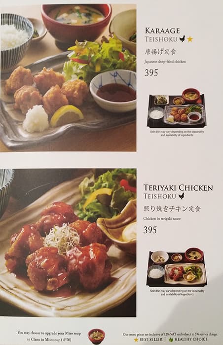 Menu at YAYOI restaurant, Taguig