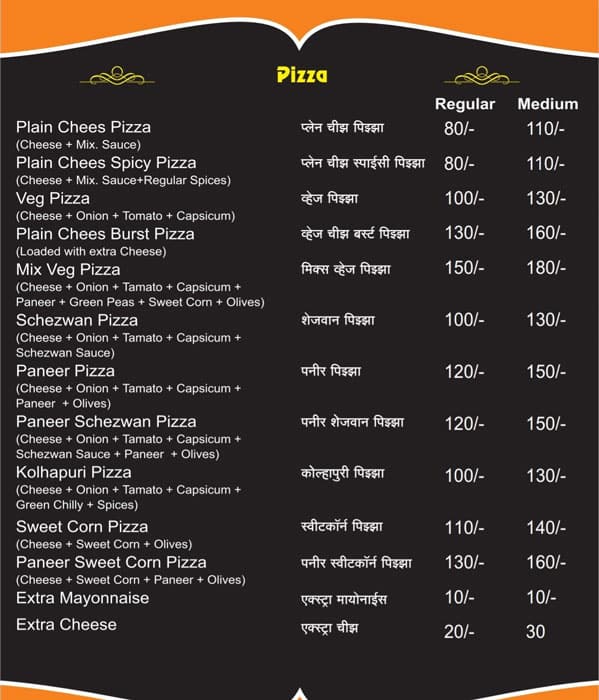 Menu of Snackers Katta, Chakan, Pune