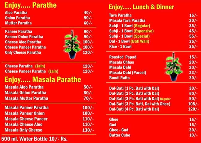 Menu of Jai Matarani Parathe & Dalbati, Sector 16, Gandhinagar