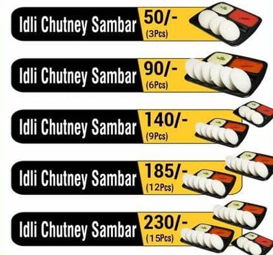 Menu of Naadbramha Idli, Seawoods, Navi Mumbai